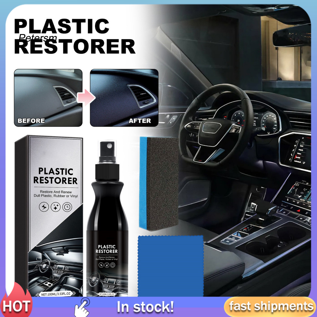PP Automotive Interior Scratch Remover Plastic Surface Renewal Agent ...