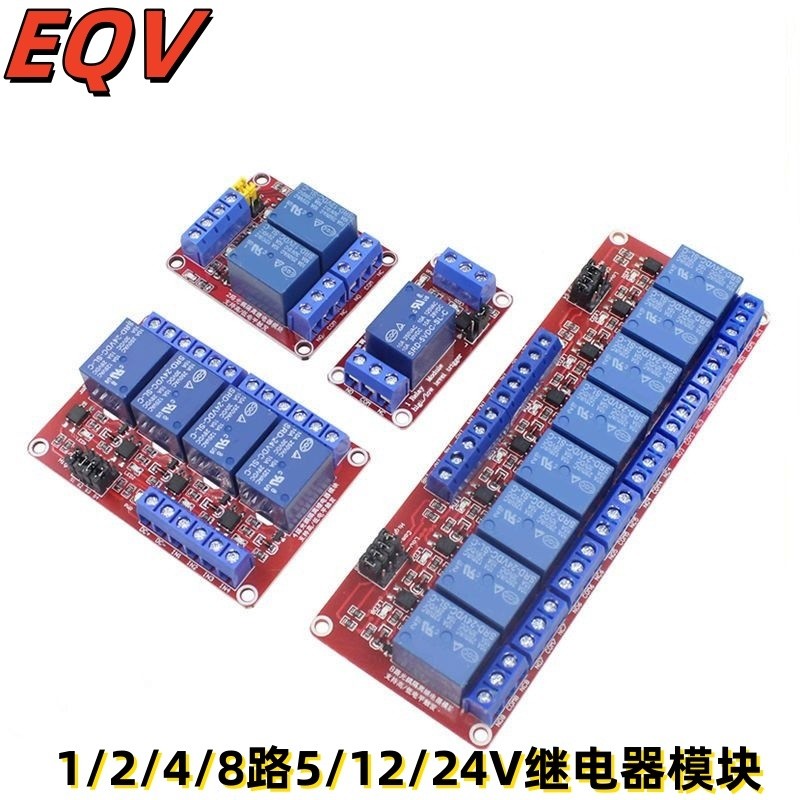 1/2/4/8 Channel 5V/12V/24V Relay Module Support High Low Level Trigger ...
