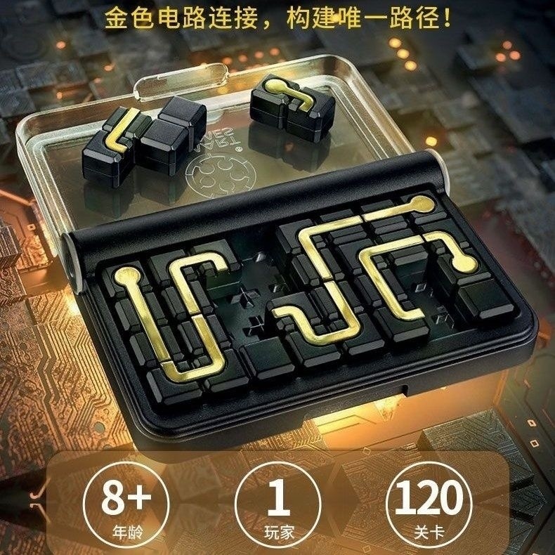 smart circuit board belgium smartgames smart circuit board educational ...