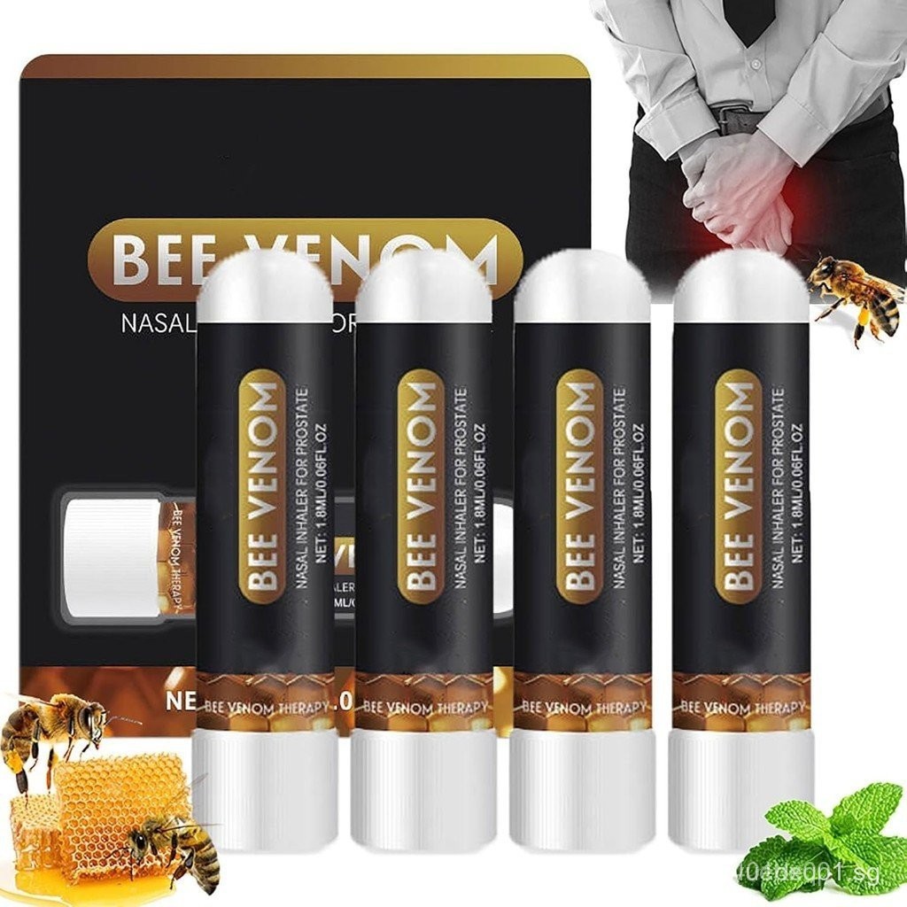 Beeboom Nasal Inhaler - Prostavibe Bee Inhaler Beeboom Nasal Inhaler ...