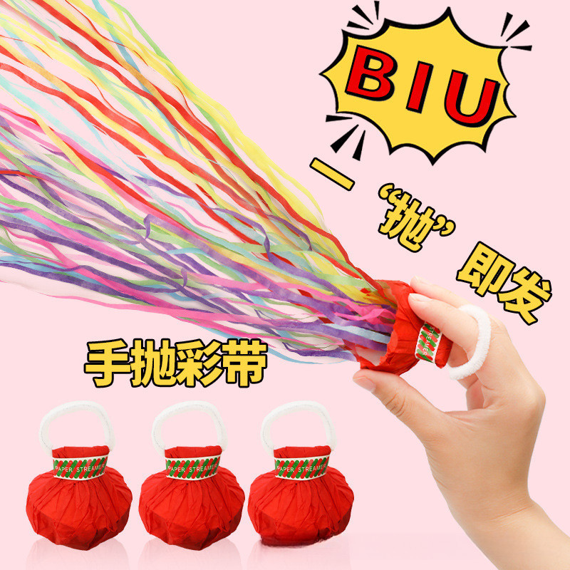 Hand Throw Streamers Confetti Poppers No Mess Paper Crackers for ...