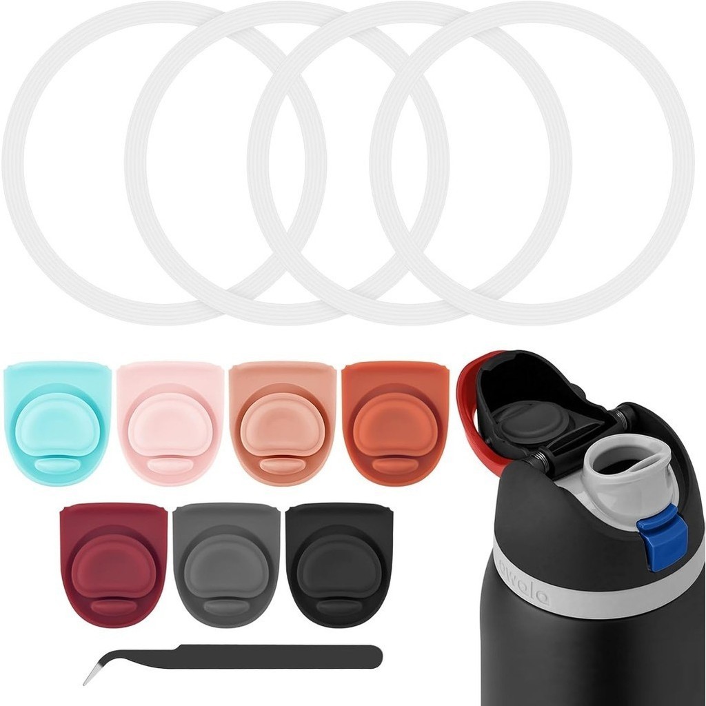 Water Bottle Lid Part Replacement Stopper Compatible with Owala FreeSip ...