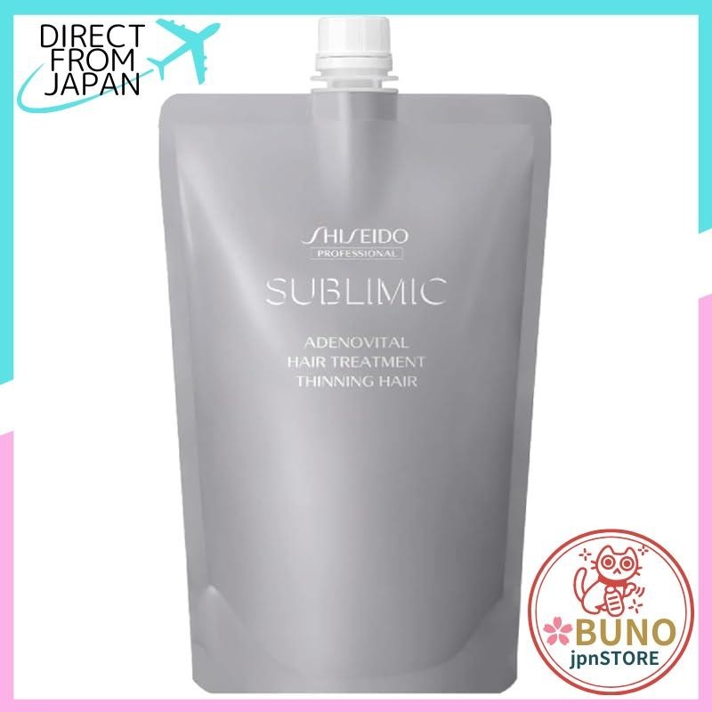 Shiseido Professional Sublimic Adenovital Hair Treatment 450g Refill | Shopee Singapore