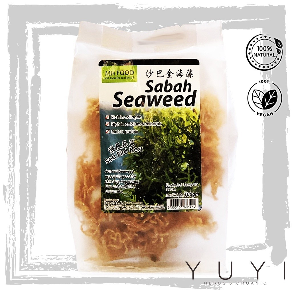 【MH Food】 沙巴金海藻 Sabah Seaweed - 100g | Shopee Singapore