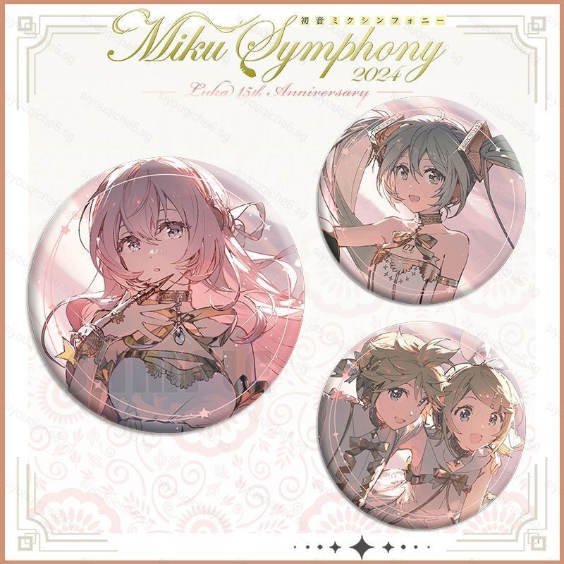 Hatsune Miku Symphony Badge Luka 15th Anniversary Kagamine Rin Len ...