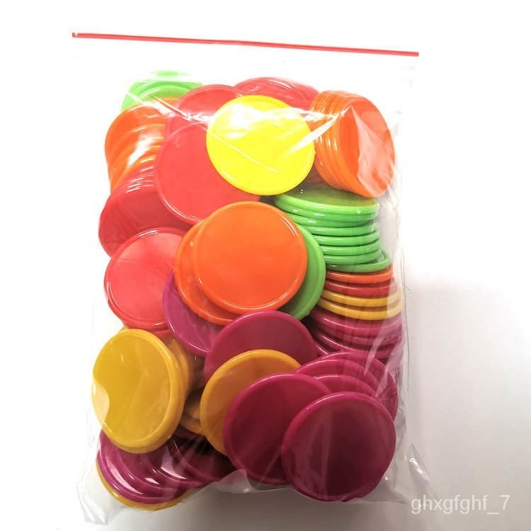 QY^-Blank Chip Coins No Face Value Chip Coins Plastic Mahjong Game ...