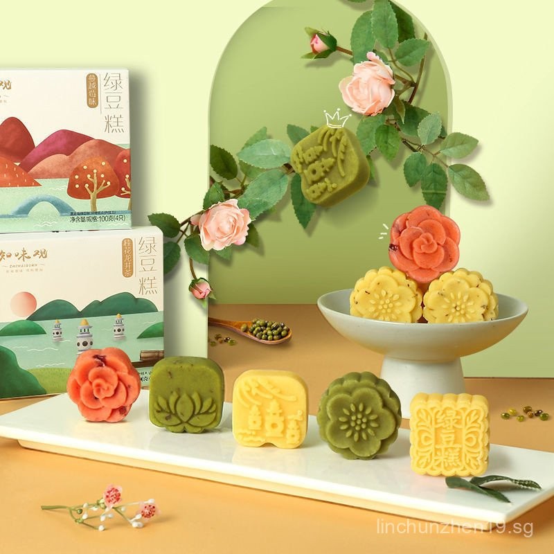 Moon Cake Mid-Autumn Festival Moon Cake Cake Egg-Yolk Lotus Seed Paste ...