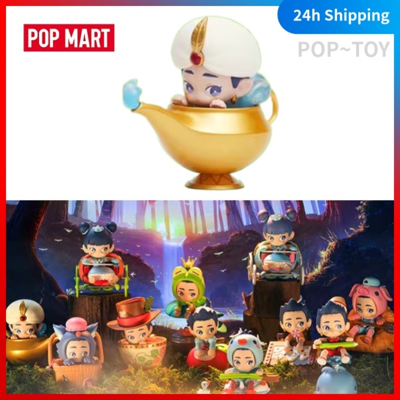 POPMART POPMART Nezha Fairy Tale Series POP MART Official | Shopee ...