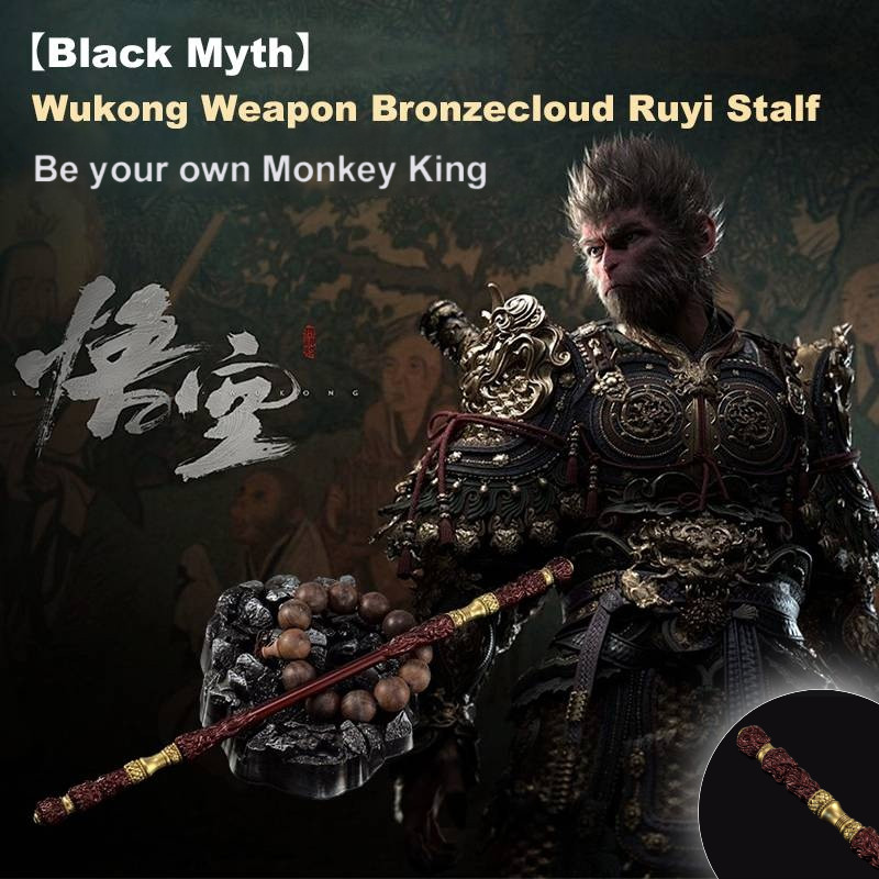 [Directly hit the destiny] Black Myth Wukong Ruyi Jingu Bang Goku Game Peripheral Ornaments ...