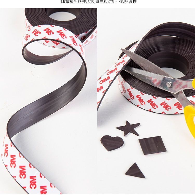 [Adhesive Magnetic Strip]Teaching Aids Rubber Magnets Soft Magnetic ...