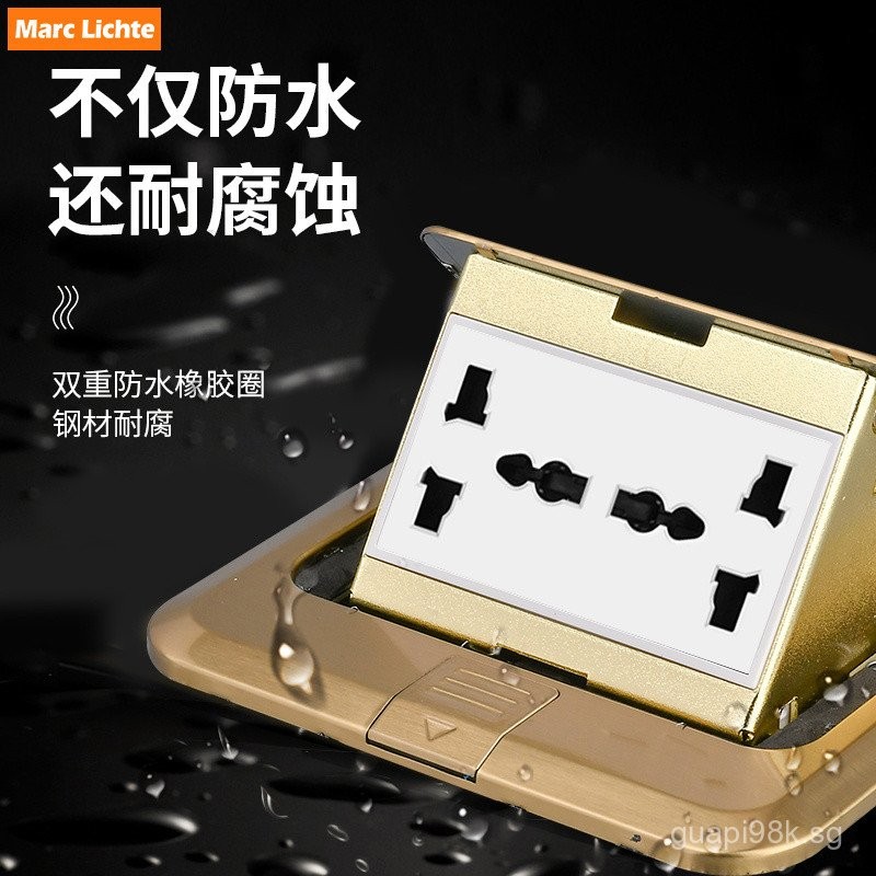 Stainless Steel Gold Floor Socket Waterproof Hidden13ABritish Standard ...