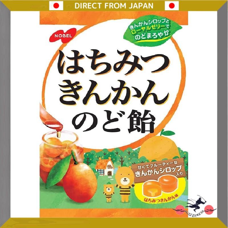 Nobel Confectionery Honey Orange Throat Lozenge 110g x 6 bags Nobel ...