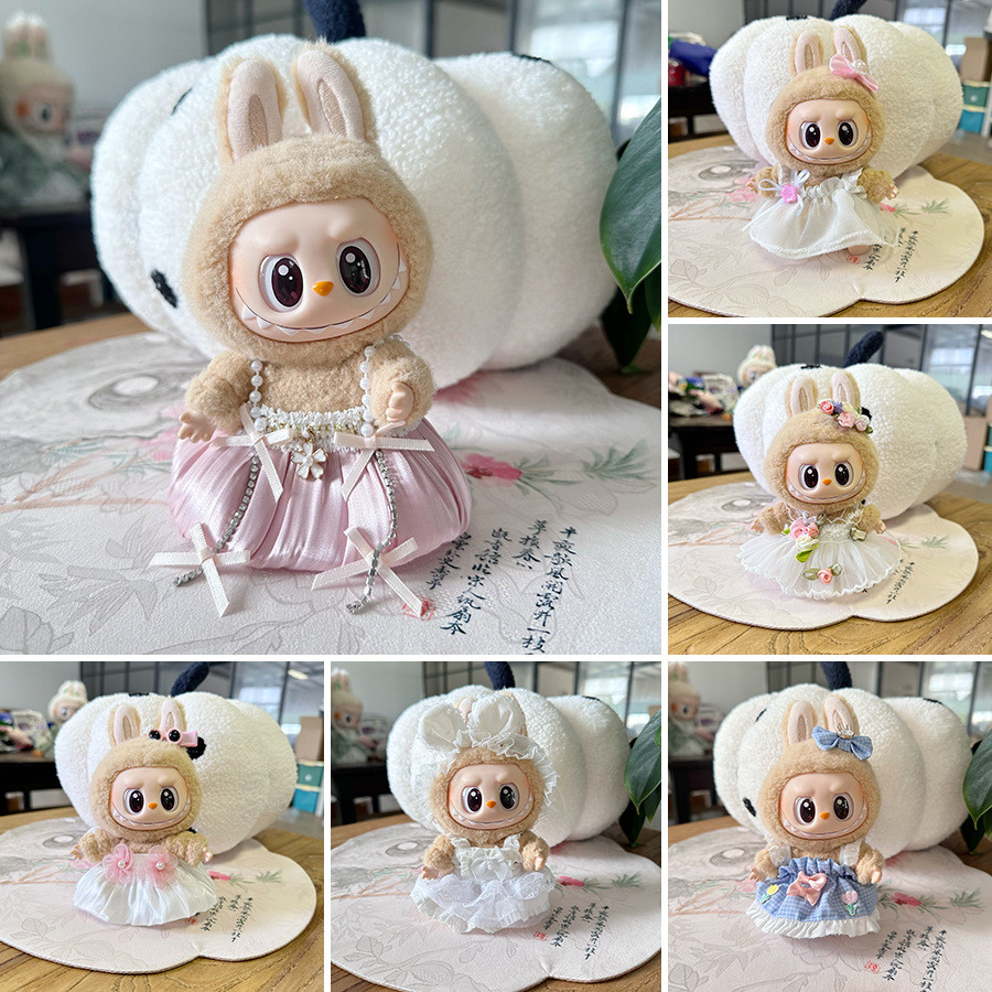 [Clothes Only] 17 Cm First and Second Generation Labubu Doll Clothes ...
