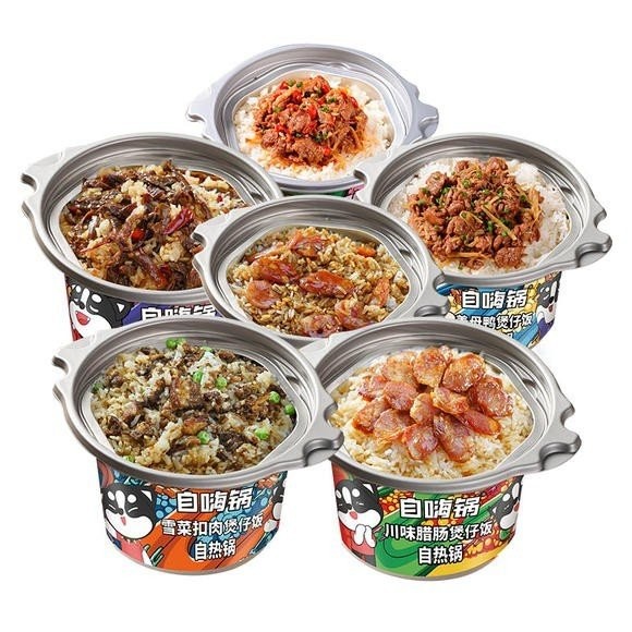 Self-Amusement Pot Self-Heating Rice - Zi Hai Guo Self Heating Rice ...