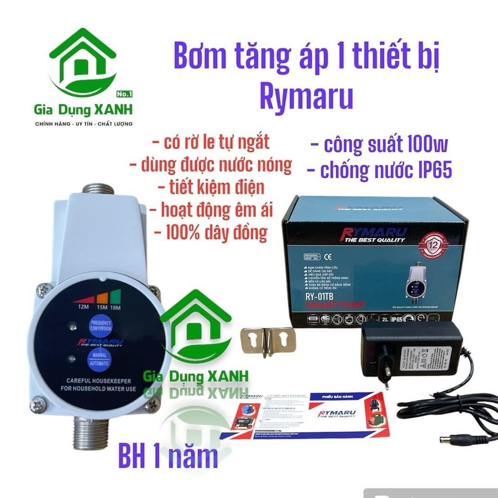 Rymaru 1-device booster pump, automatic shut-off relay, capacity 100w ...