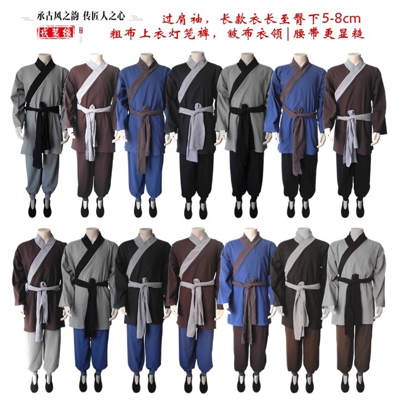 Farmers Old People Ancient Costume Hanfu Top Bloomers Suit Republic of ...