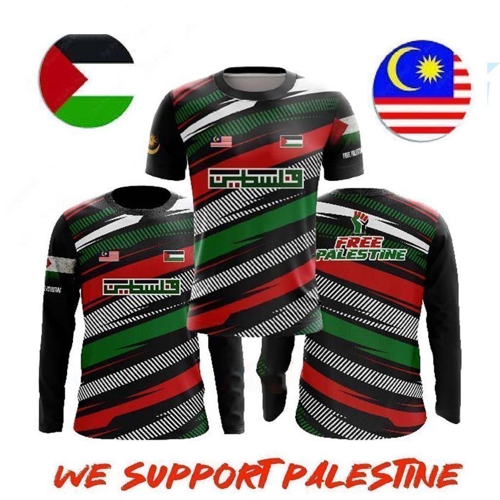 2024 fashion WE_SUPPORT_GAZA(stok) PALESTINE JERSEY FREE PALESTINE X We ...