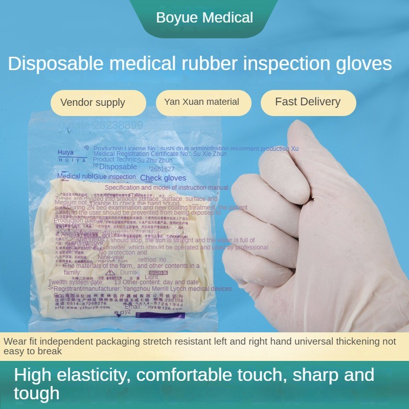Inspection Clinic Household Hospital Gloves Beauty Salon Medical Powder ...