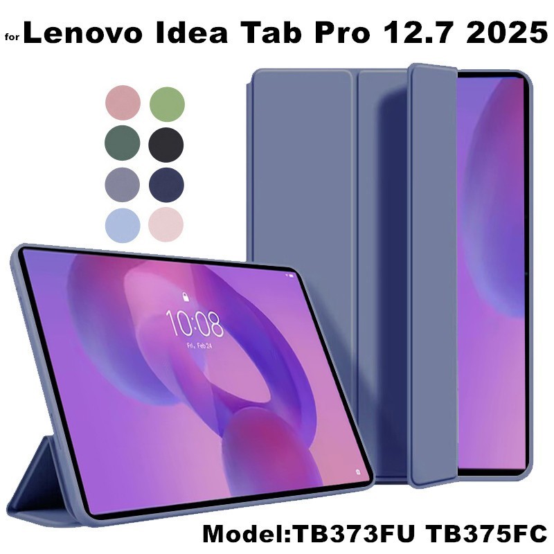 for Lenovo Ideatab Idea Tab Pro Case 12.7 2025 TB375FC Folding Stand ...