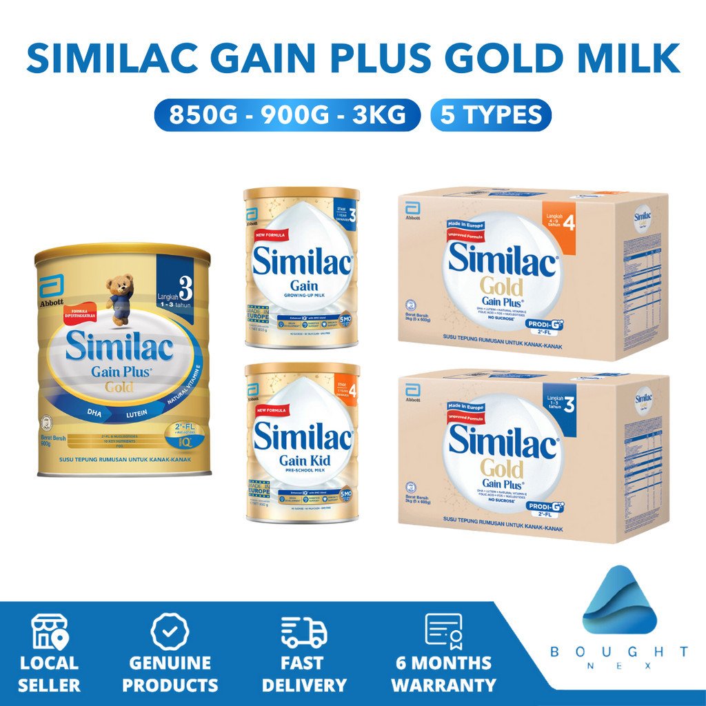 Similac Gain Plus Gold Tin and Box 900g/3kg Step 3-4 | Gain Kid Tin ...