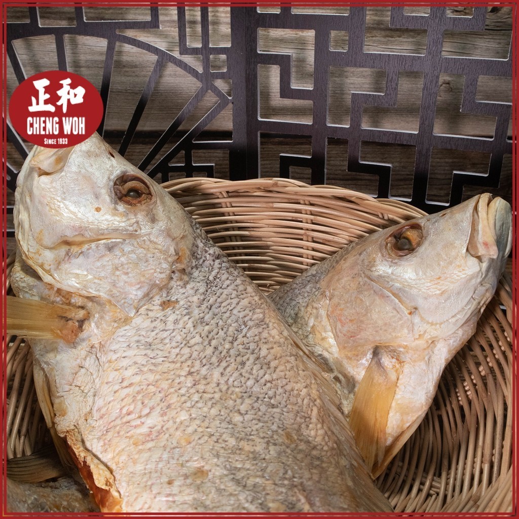 梅香咸鱼关丹特产 450g-550g Salted Fish Kuantan Mei Xiang Mui Heong Whole Fish ...