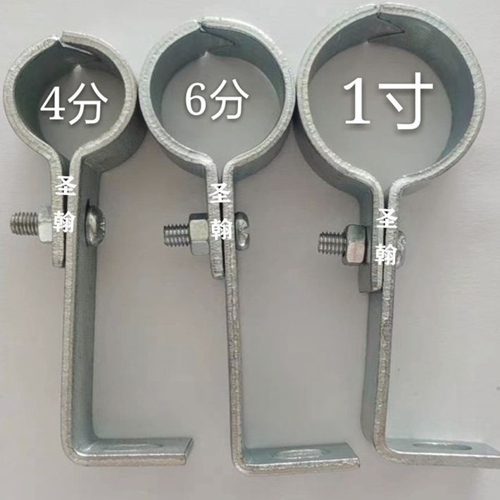 Gas Pipe Pipe Clamp 4 Points 6 Points Fixed Pipe Clamp Pipe Clamp Right ...