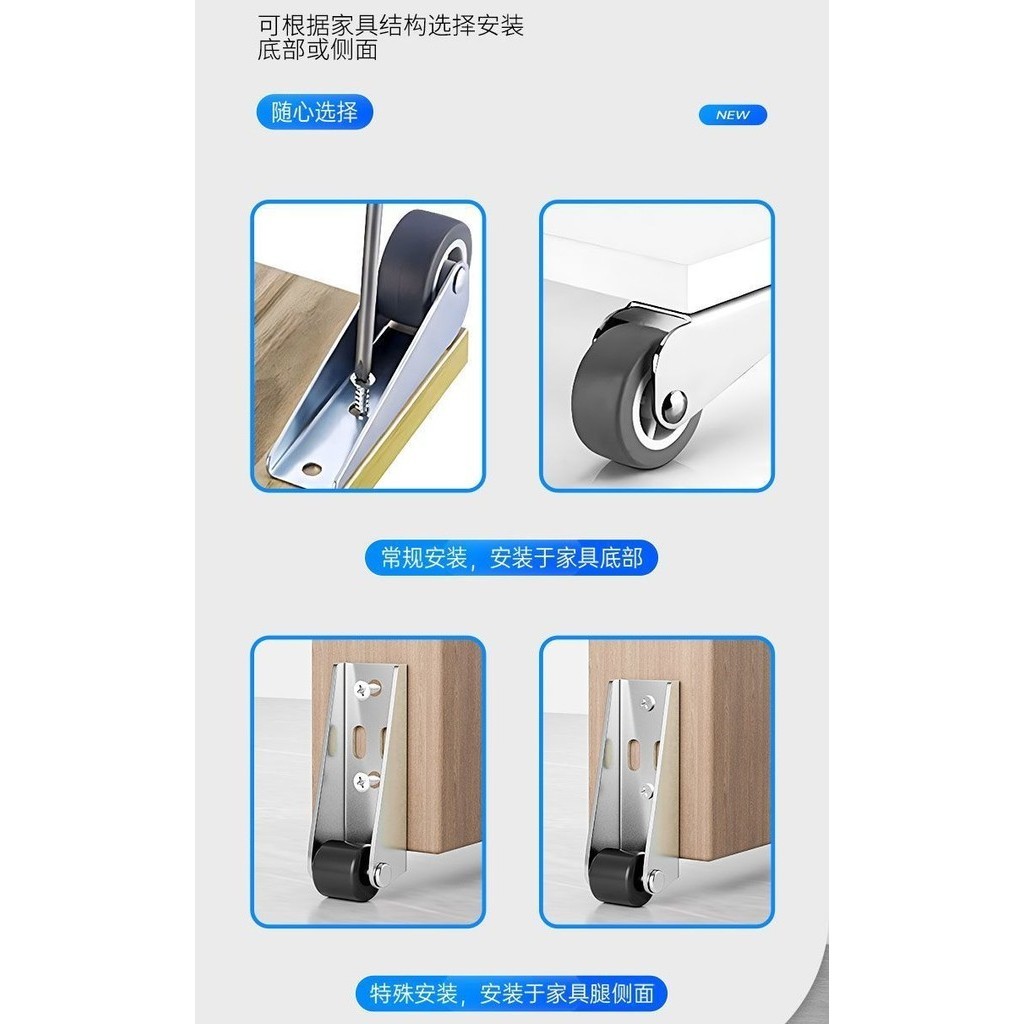 Door Drooping Universal Sliding Gate Guide Wheel Vertical Hinged Door ...