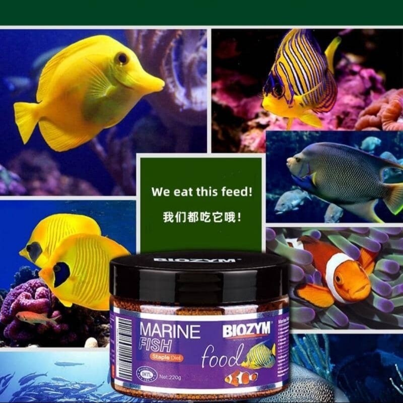 BIOZYM Marine Fish Food BD1101 215g (300ml) | Shopee Singapore