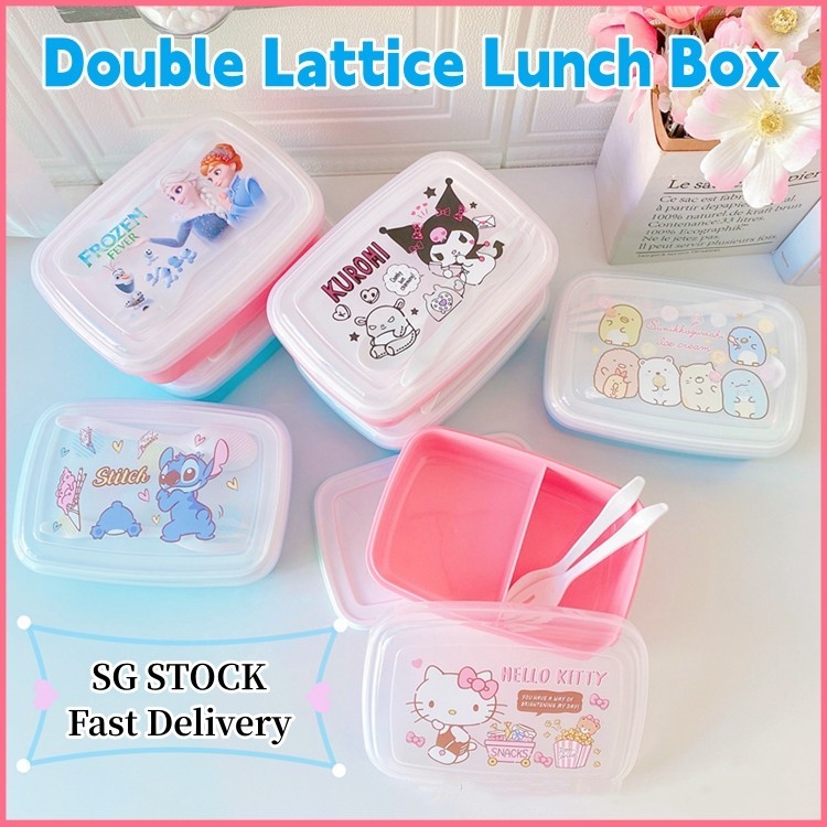 SG STOCK Kids Lunch Box Container Bento Snack Box Fruit Food Container ...