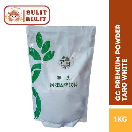 Guang cun Premium Taro Powder 1kg / Milk tea flavor Powder 1kg / taro ...