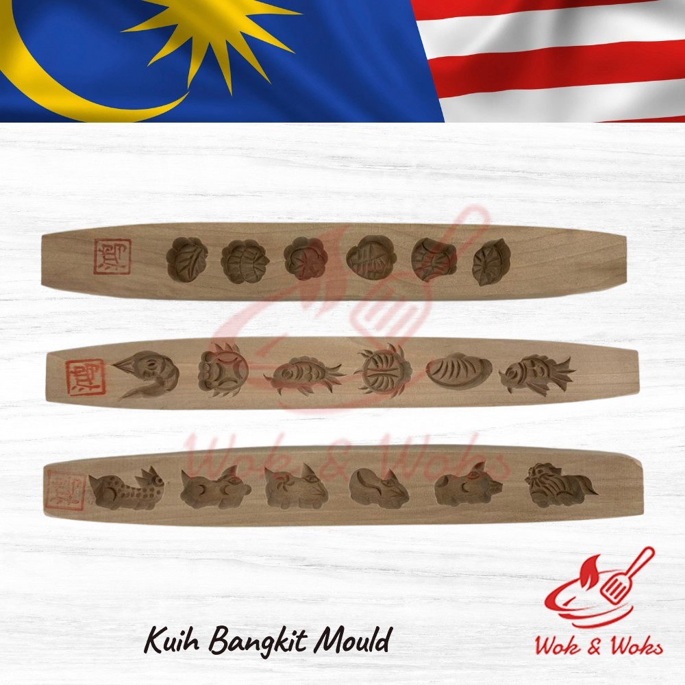 Wooden Kuih Bangkit Mould / Acuan Kayu Kuih Bangkit (Animal, Seafood ...