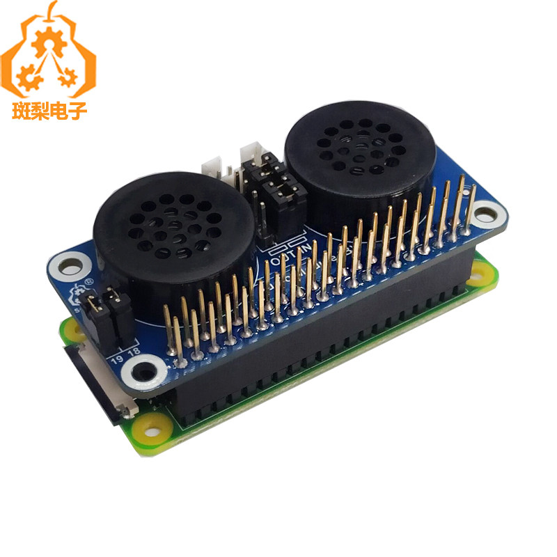 Raspberry Pi Speaker Expansion Board GPIO Audio Amplification PWM Sound ...