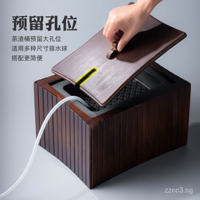 Tea Barrel Bamboo Tea Residue Barrel Solid Wood Water Storage Drain ...
