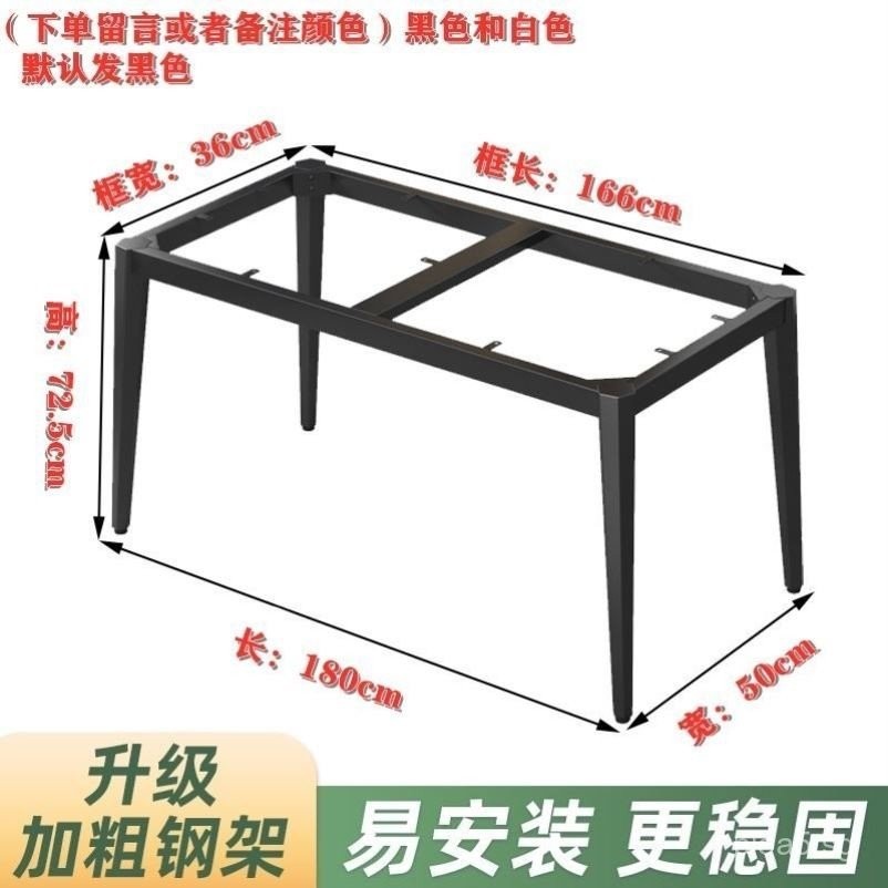 #Iron Table Leg Bracket Office Table Legs Desk Leg Metal Support Table ...