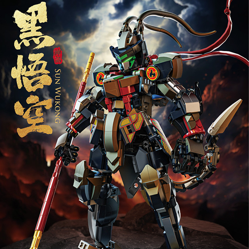 wukong figure black myth wukong Black Myth Wukong le Building Blocks ...
