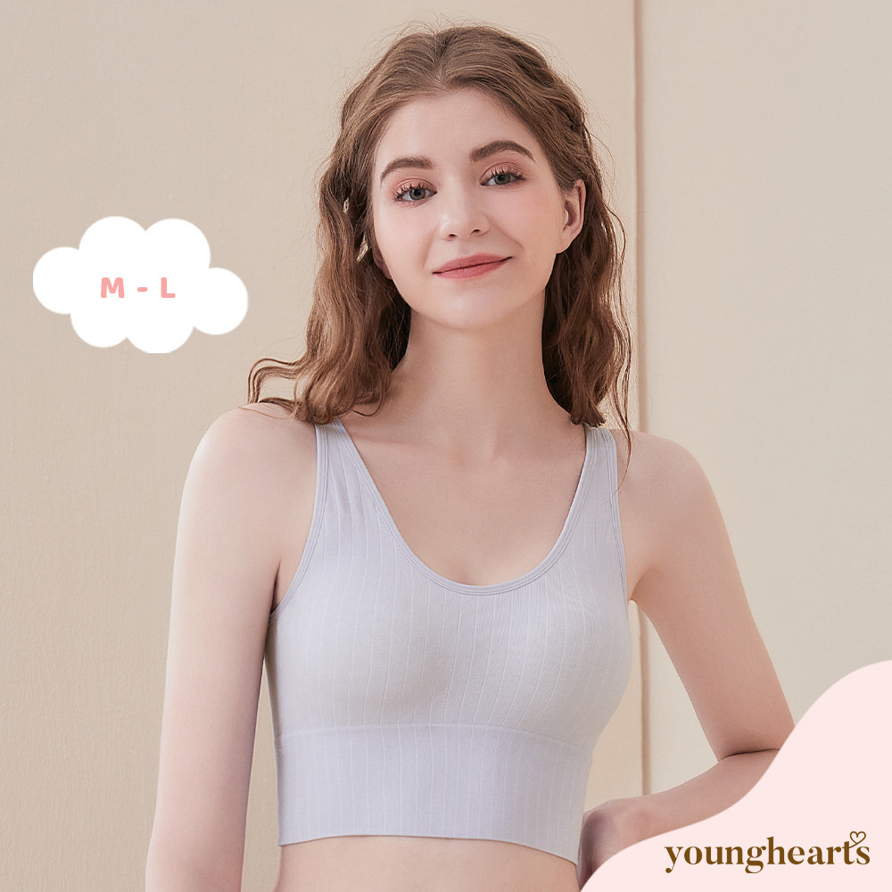 Young Hearts Comfy Athleisure Seamless Longline U back Tank Top Y19 ...