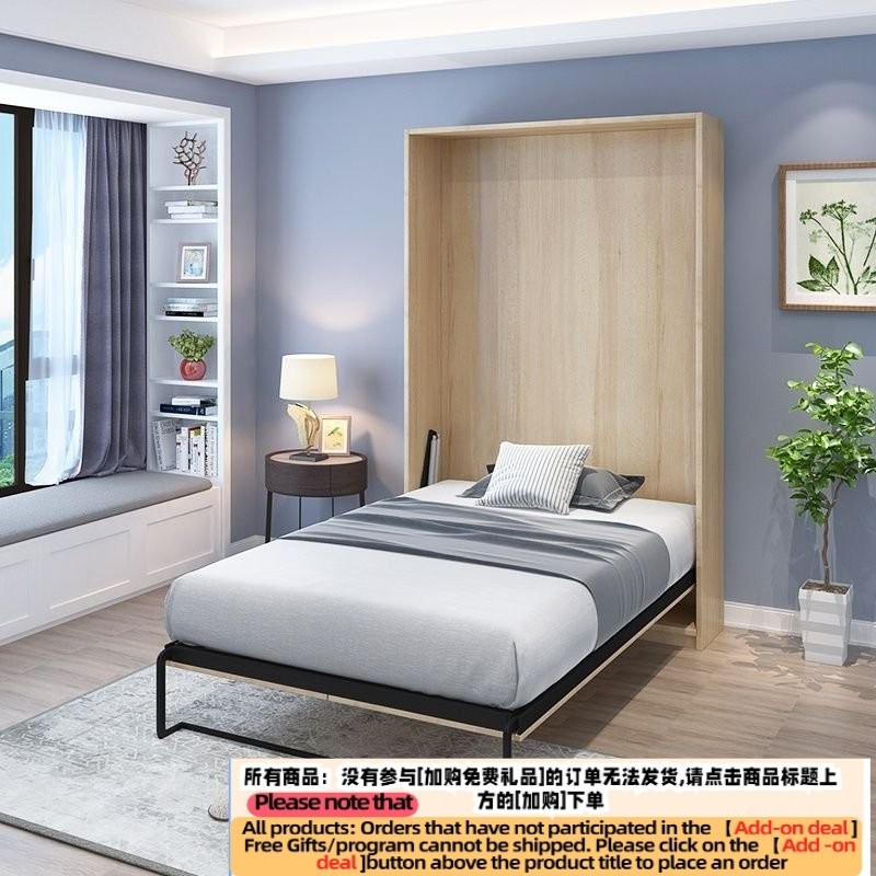 WK-6 Invisible Bed Folding Bed Front and Side Flip Hidden Bed up and ...