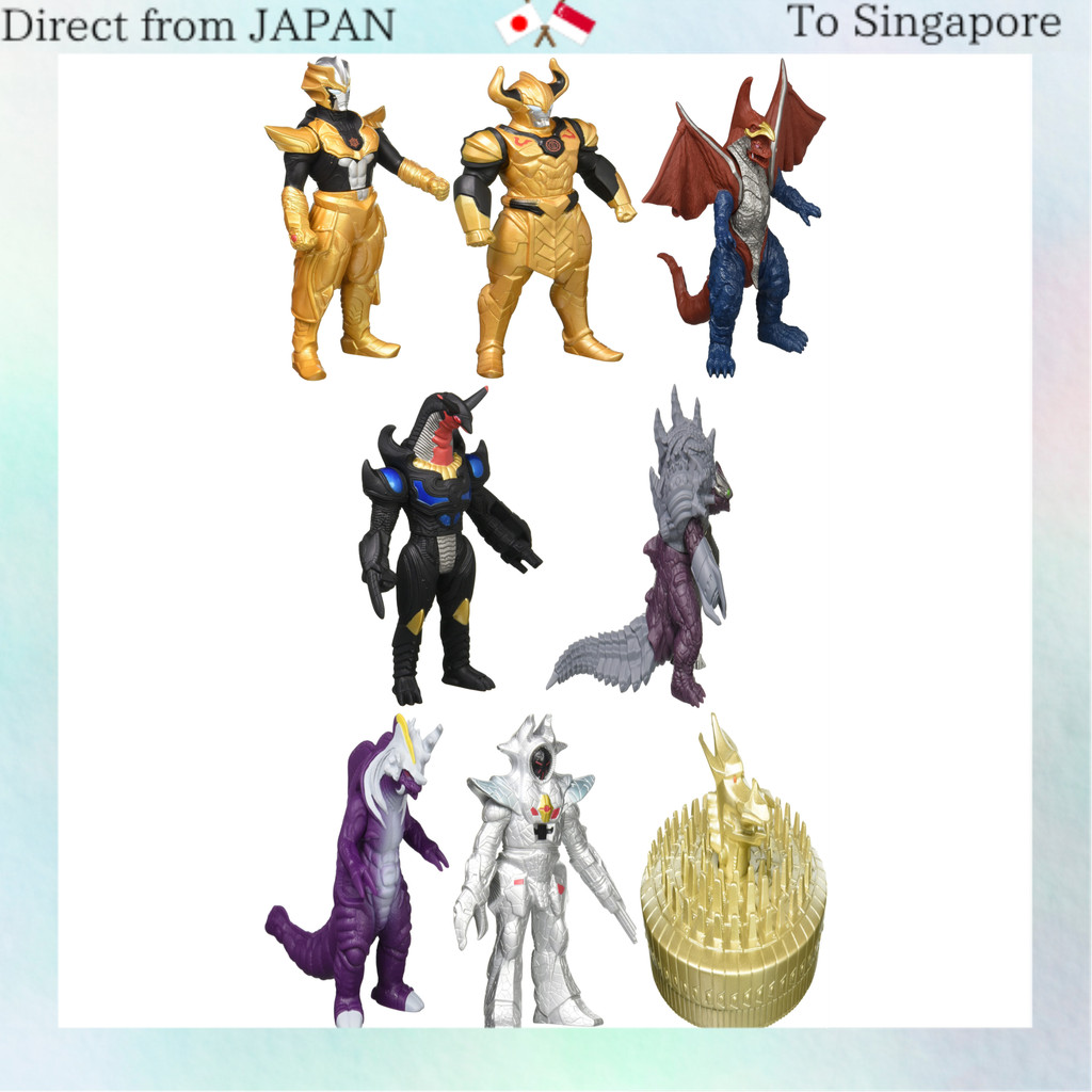 Ultraman Ultra Monster Series 137 Deathfacer ,absolute tartarus ...