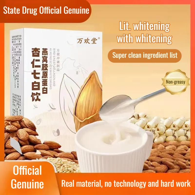 Wan Huan Tang Portable Instant Almond Meal Replacement Powder | Shopee ...