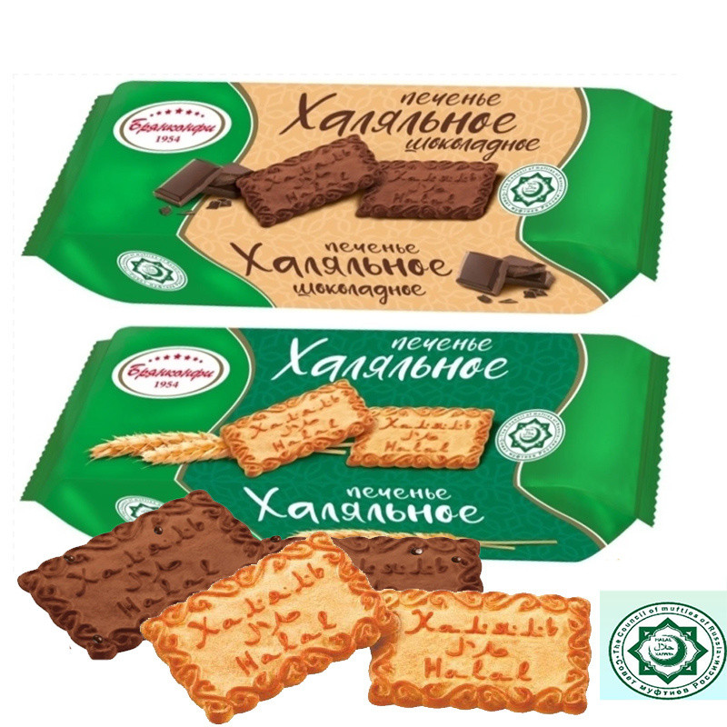 Russia Imported Biscuits Classic Wheat Fragrance Halal Crispy Breakfast ...