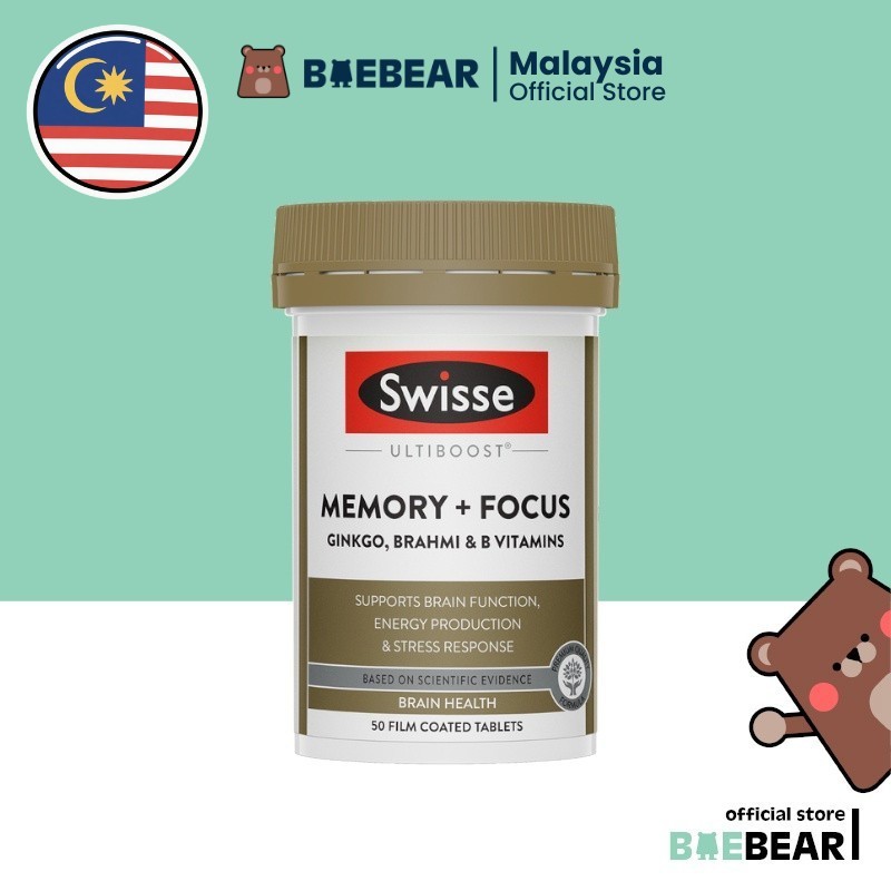 Swisse Ultiboost Memory + Focus (50 Tablets) | Shopee Singapore