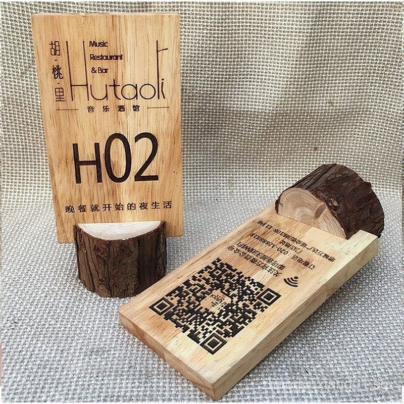 Custom QR Code Table Sign Wooden Tree Stump Table Number Plate ...