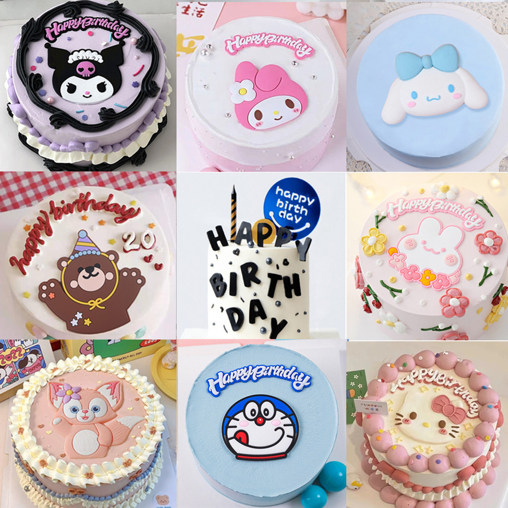 Cute Cartoon Cake Topper Kawaii Anime Melody Cinnamoroll Kuromi Hello ...