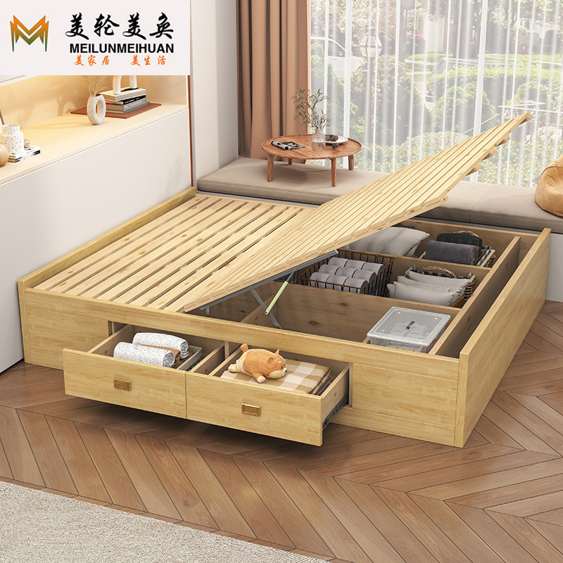 Solid wood bed box without bedside drawer, side opening storage, high ...