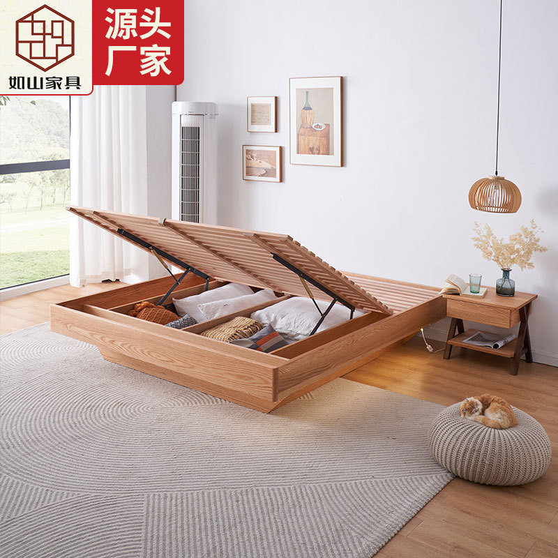 Solid wood bed, red oak tatami bed, 1.5-meter-1.8-meter double bed ...