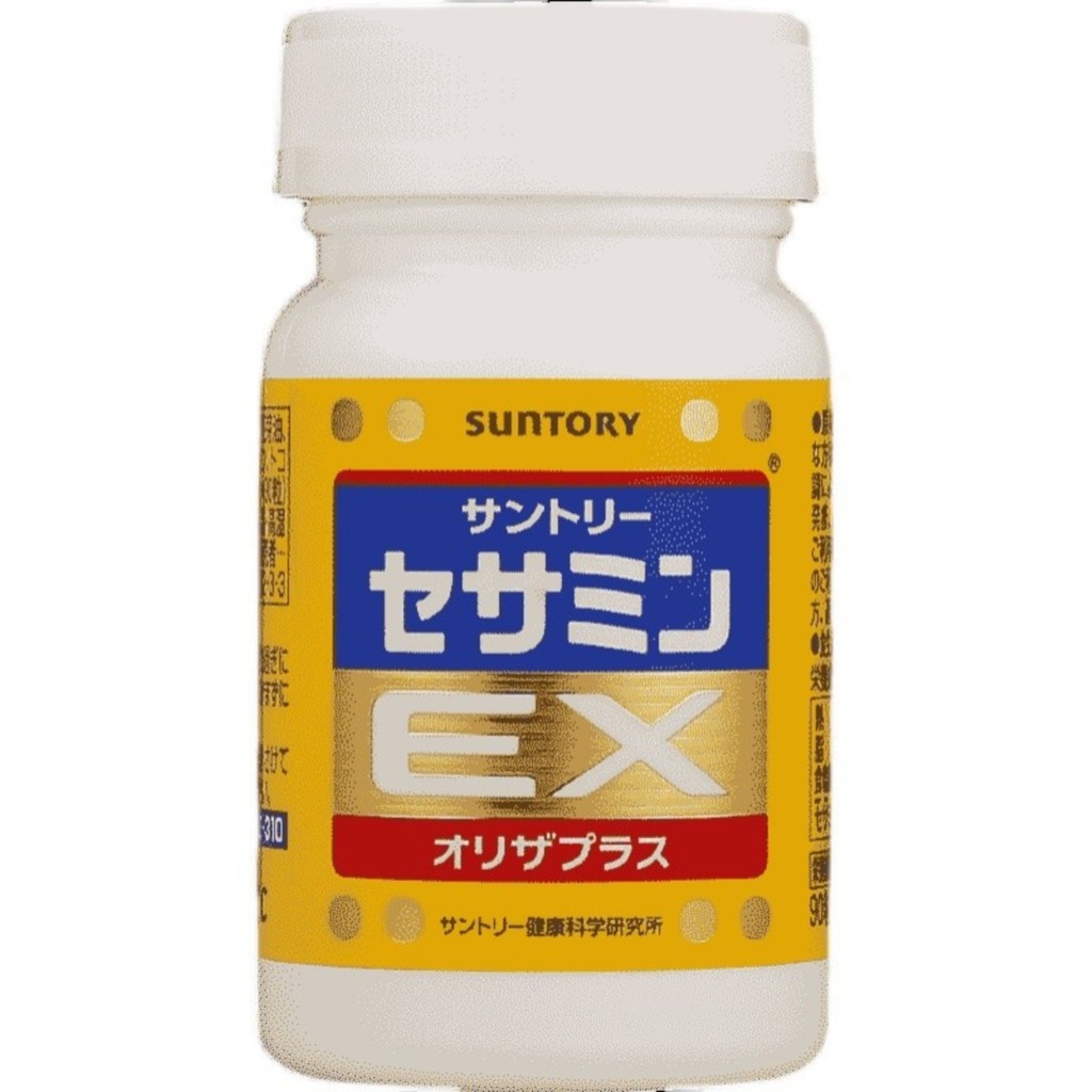 [buy 3 free 1] exp2026.06 Japanese Original Suntory Sesame EX90 ...