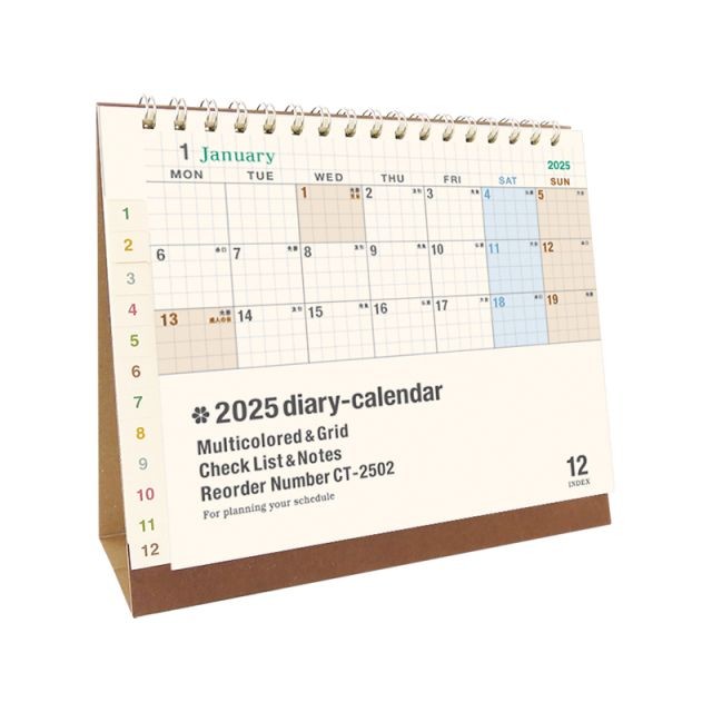 2025 Japan RYU-RYU Desk Calendar/Basic Log eslite | Shopee Singapore