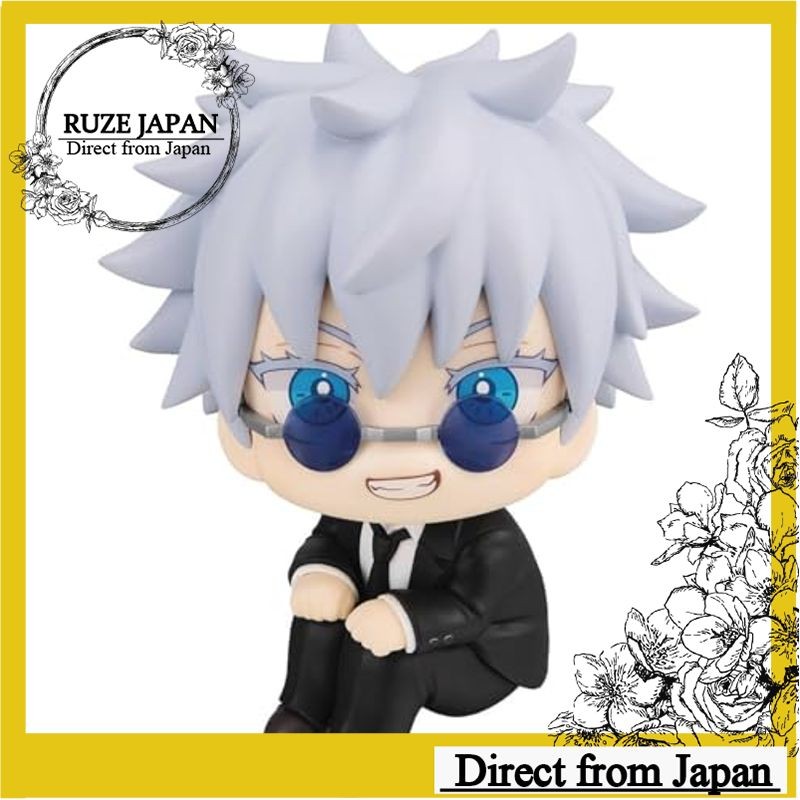 Rucap Jujutsu Kaisen Satoru Gojo Suit Ver. Approximately 110mm PVC ...