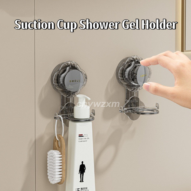 Vacuum Suction Cup Shower Gel Bottle Holder Shelf Adjustable Punch-free ...