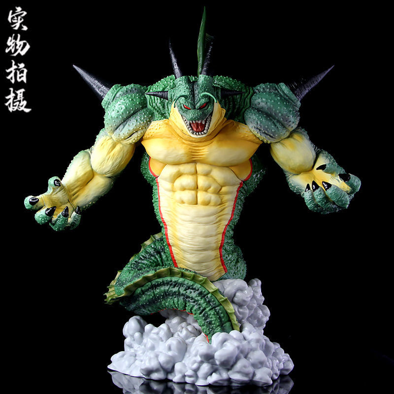 Dragon Ball Figure Shenron Porunga VSZ Final Prize Namekian Fat Dragon ...